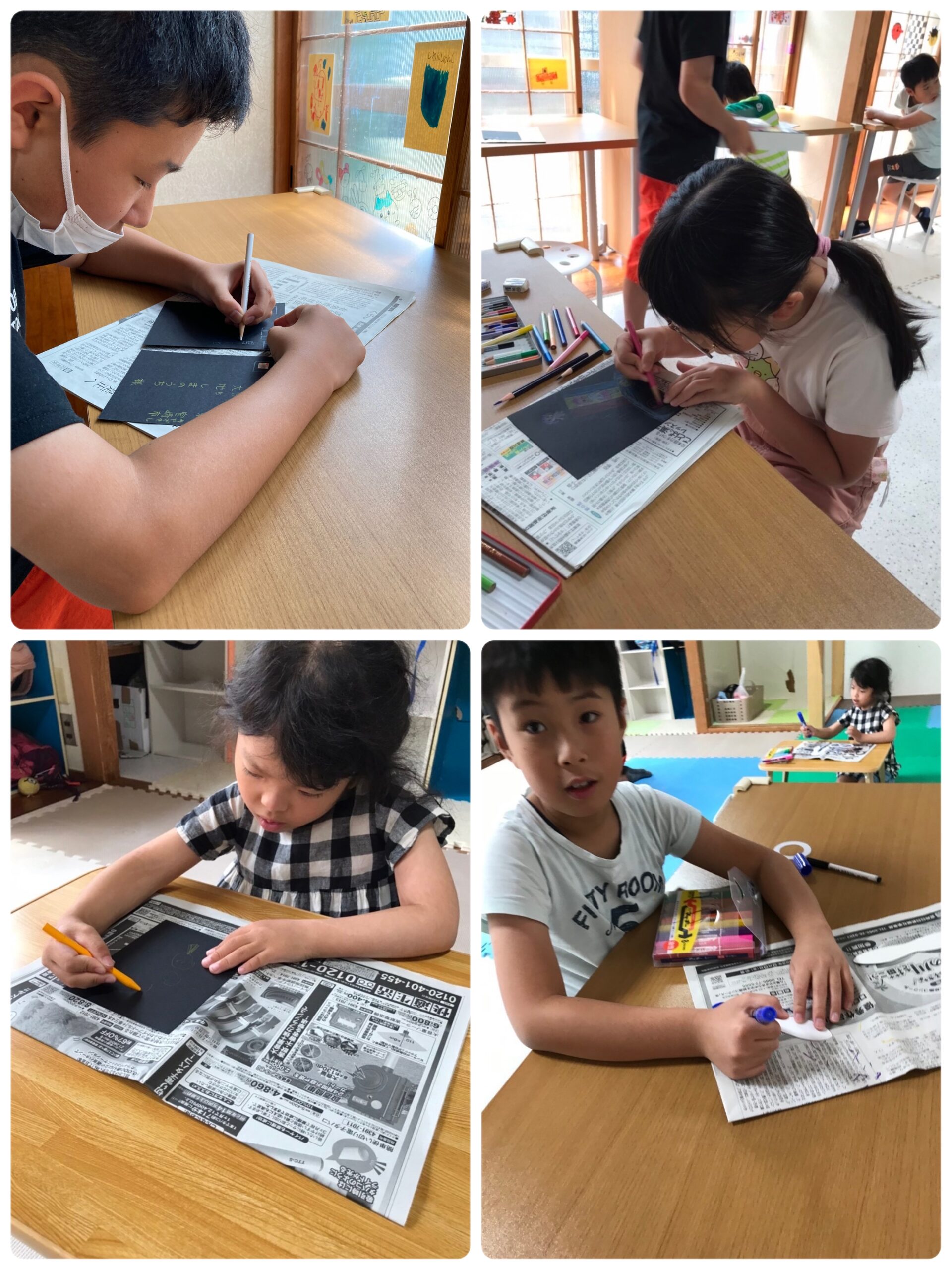 絵ハガキ製作 - 一般社団法人 STEP UP | CoCoRo グループ