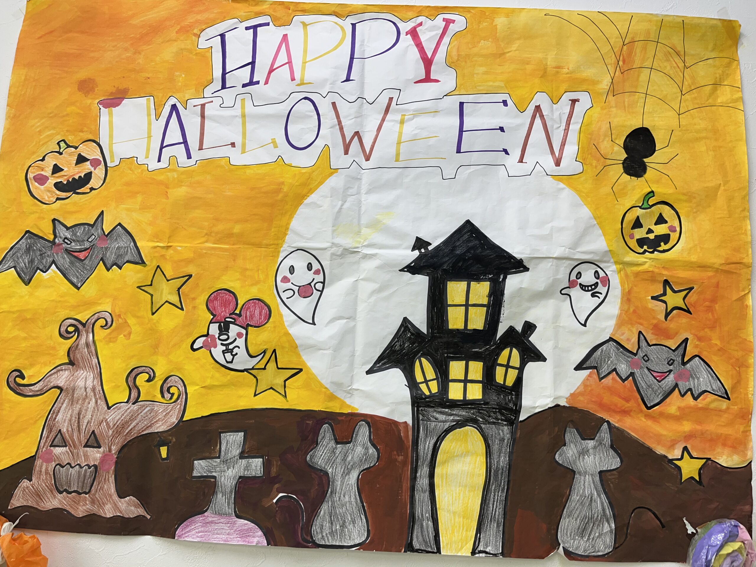 trick or treat🍎 - 一般社団法人 STEP UP | CoCoRo グループ