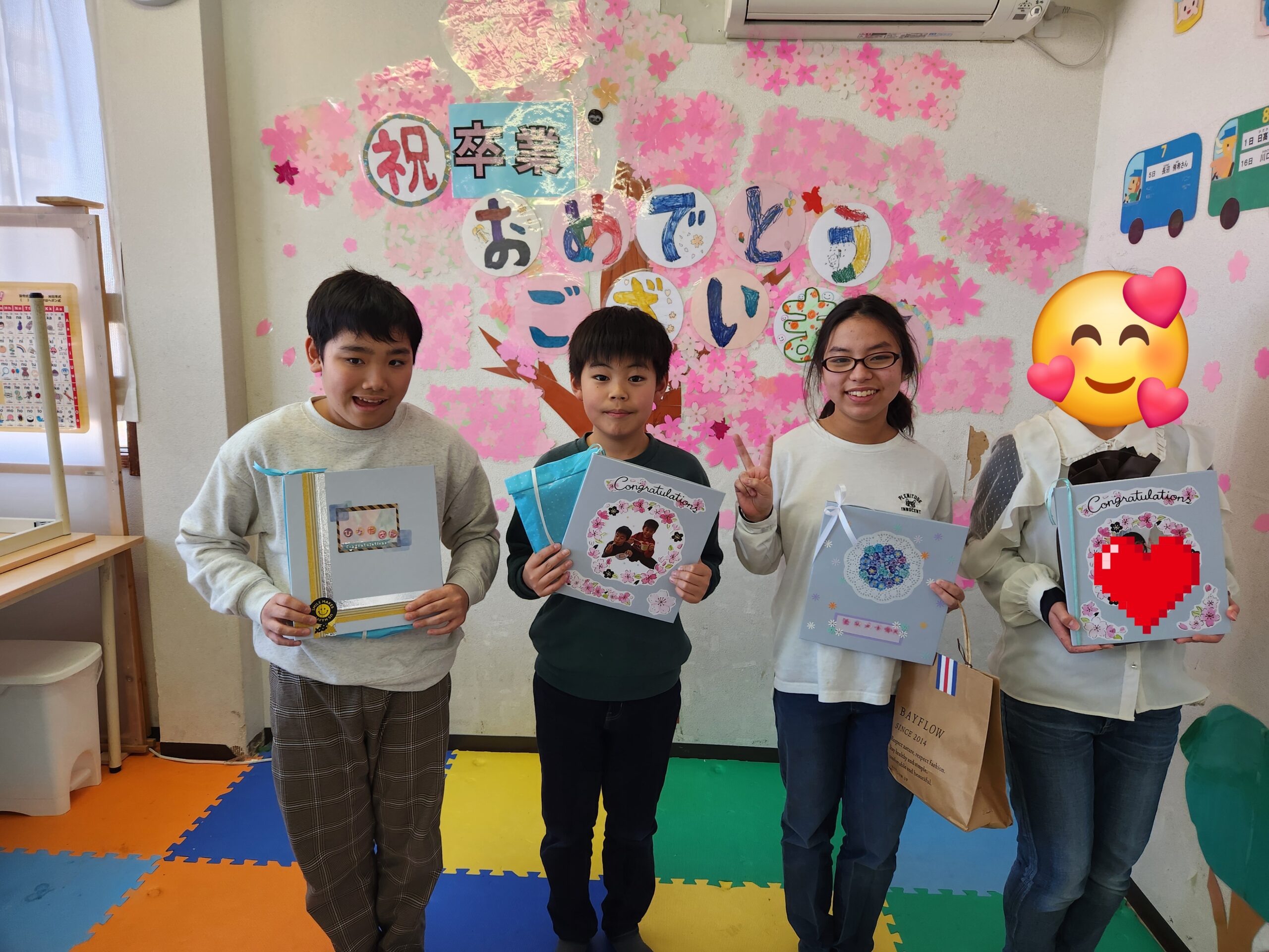 R5年度最終週(3/25～3/30)の大工町 - 一般社団法人 STEP UP | CoCoRo グループ