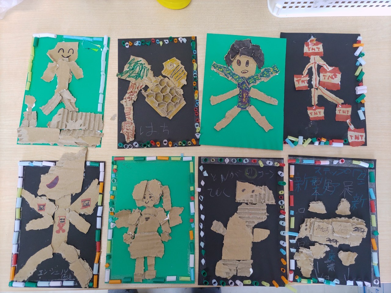 4/15～4/20の大工町 - 一般社団法人 STEP UP | CoCoRo グループ