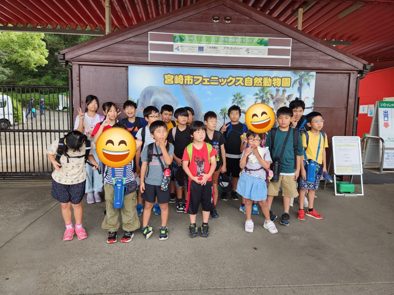 10/7～10/12 大工町 - 一般社団法人 STEP UP | CoCoRo グループ