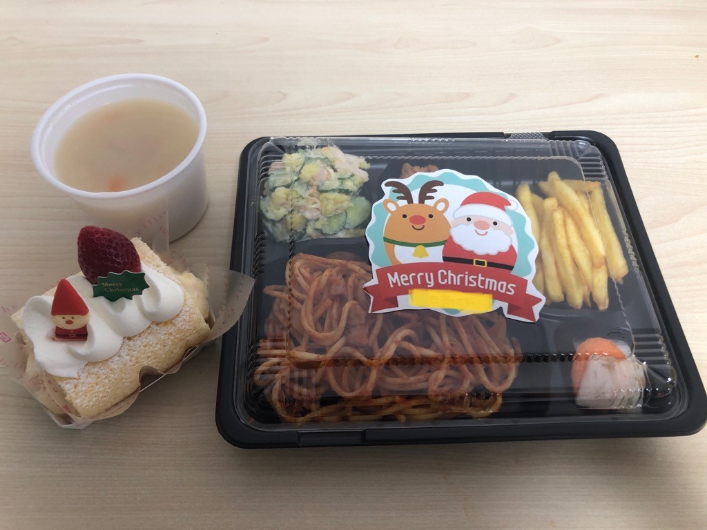 ホーム🎄クリスマス - 一般社団法人 STEP UP | CoCoRo グループ